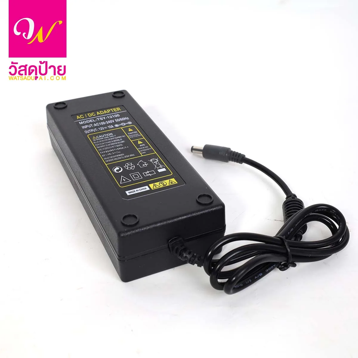 ADAPTER Model TSY-12100 อะแดปเตอร์ | Natdesign Co.,Ltd.