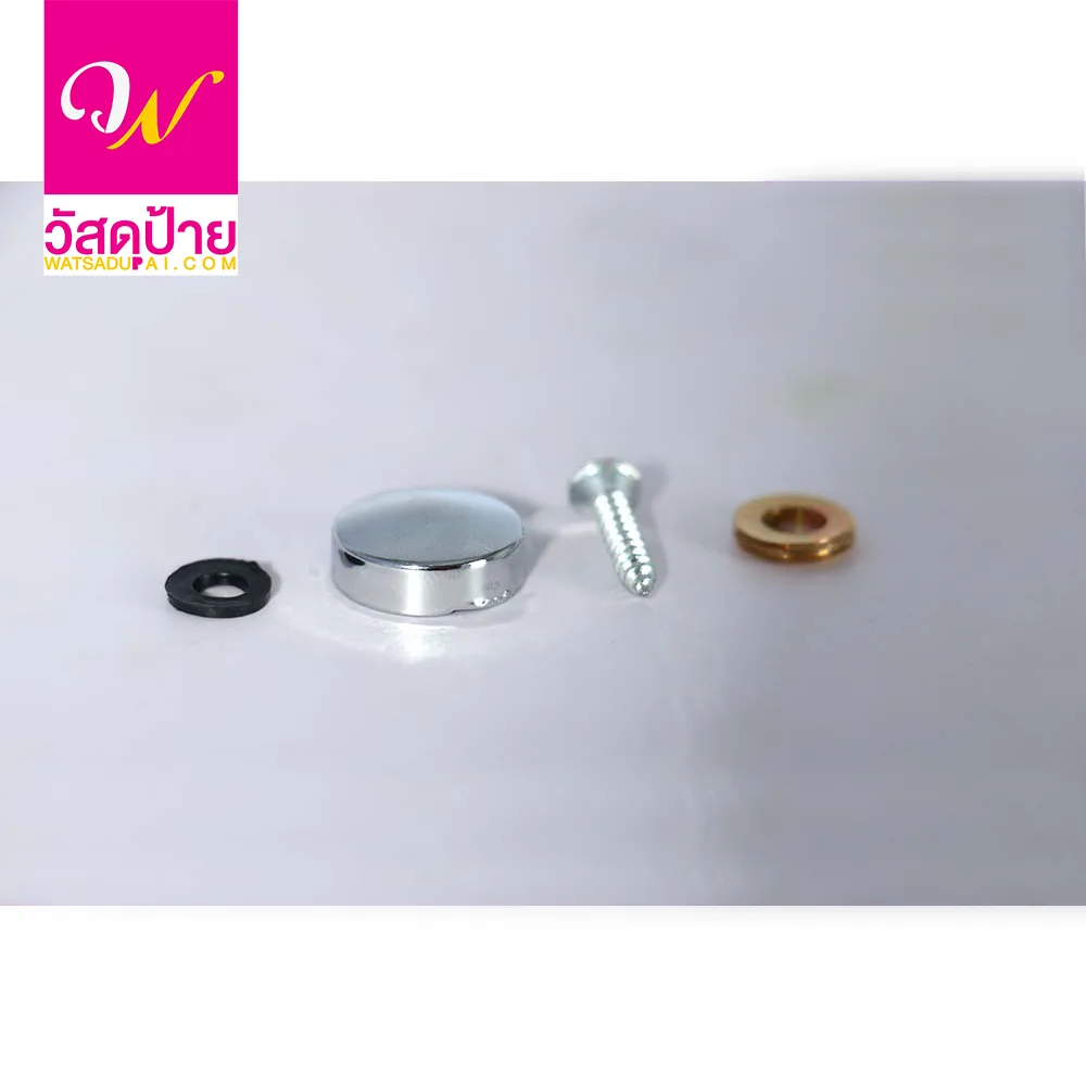 หมุดปิดหัว หมุดสำหรับเก็บงานน็อตต่างๆ หมุด 4 หุน ราคาถูก | Natdesign Co.,Ltd.