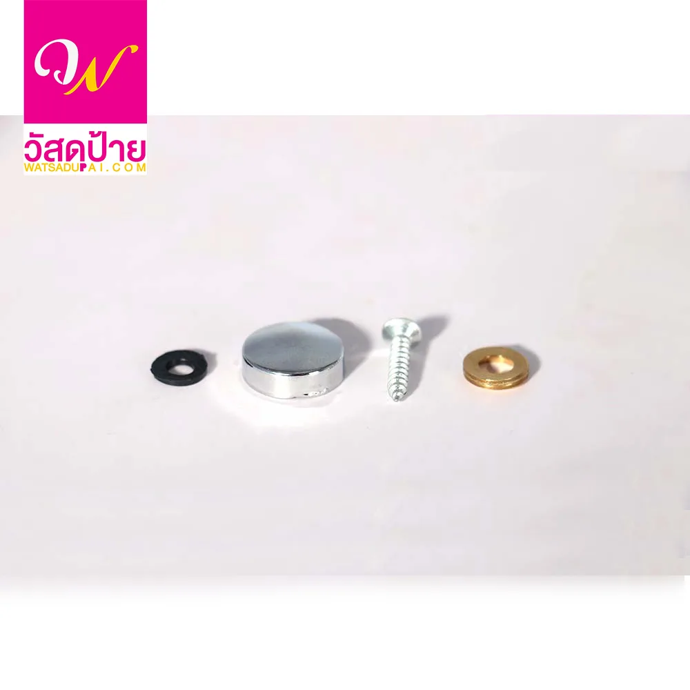 หมุดปิดหัว หมุดสำหรับเก็บงานน็อตต่างๆ หมุด 4 หุน ราคาถูก | Natdesign Co.,Ltd.