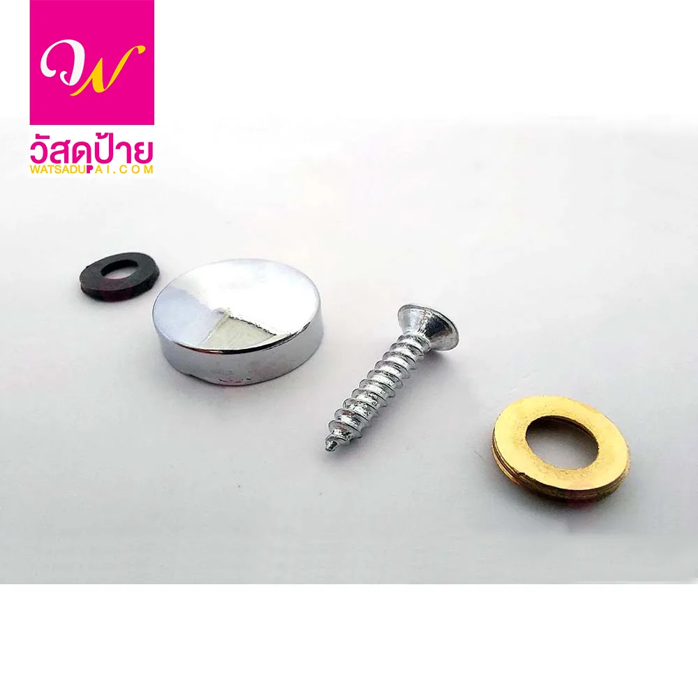 หมุดปิดหัว หมุดสำหรับเก็บงานน็อตต่างๆ หมุด 4 หุน ราคาถูก | Natdesign Co.,Ltd.